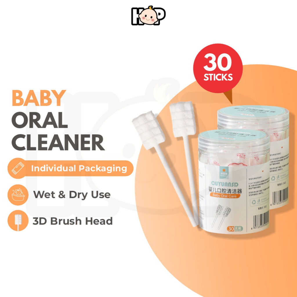30 Sticks Baby Cotton Swab Mouth Tongue Cleaner Oral Cleaner Baby ...