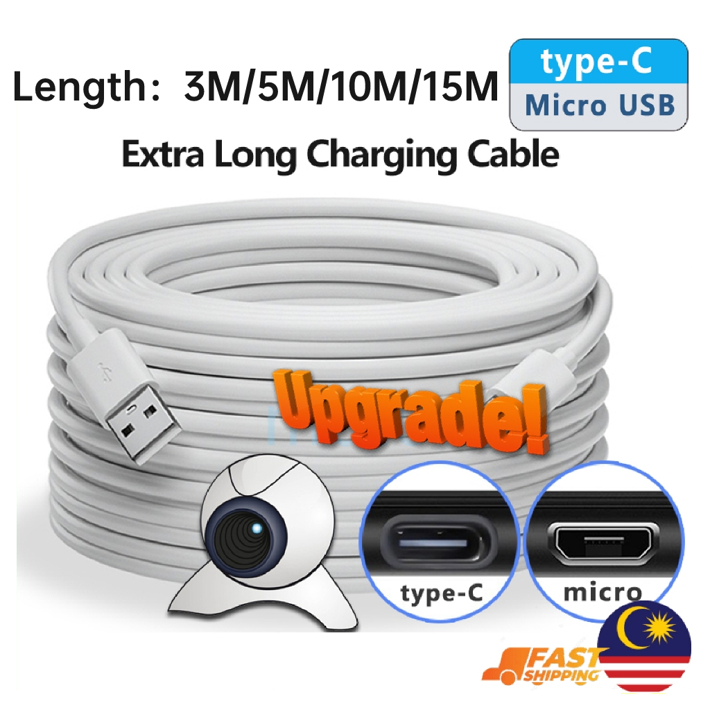 3M 5M 10M 12M Type C/ Micro USB Android Charge Cable For IP Camera CCTV ...