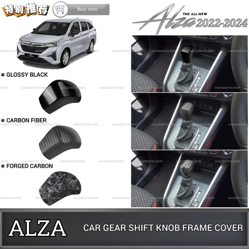 AMAZING NEW PERODUA ALZA 2022-2024 CAR GEAR SHIFT KNOB FRAME GARNISH ...