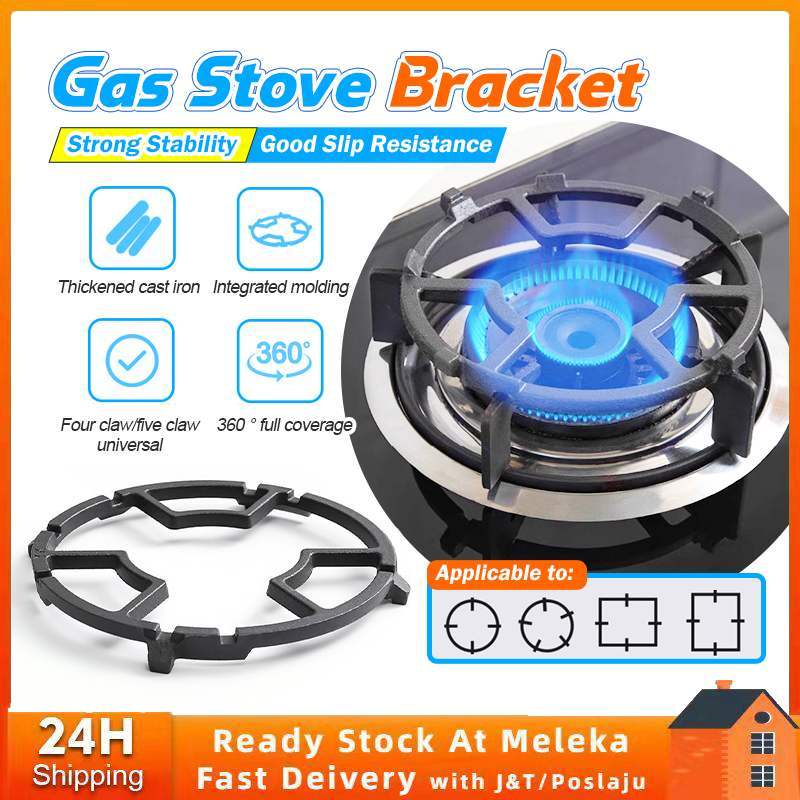 🔥Universal Gas Stove Bracket Stand Kitchen Cast Iron Non Slip Stovetop ...