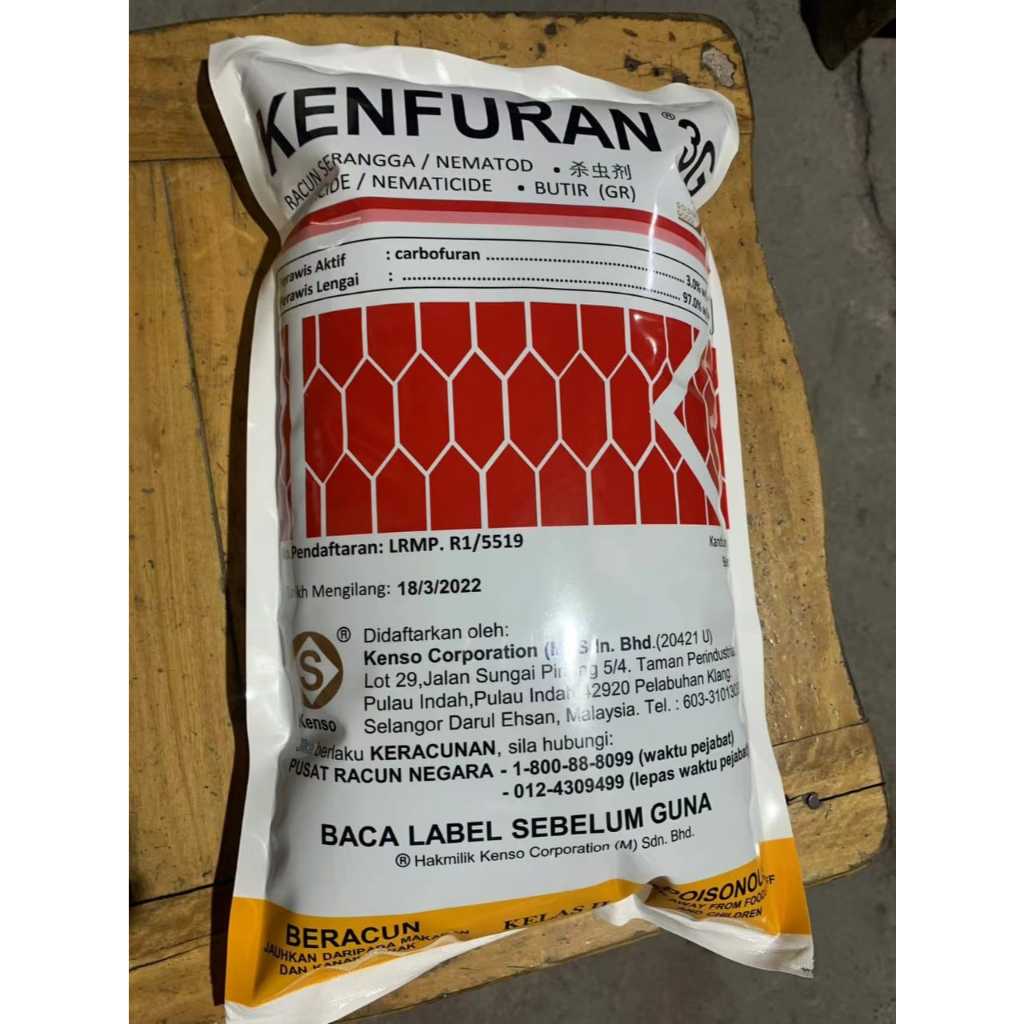 4KG KENFURAN 3G (KENSO） Anai Anai kumbang Tanduk ulat pengorek batang ...