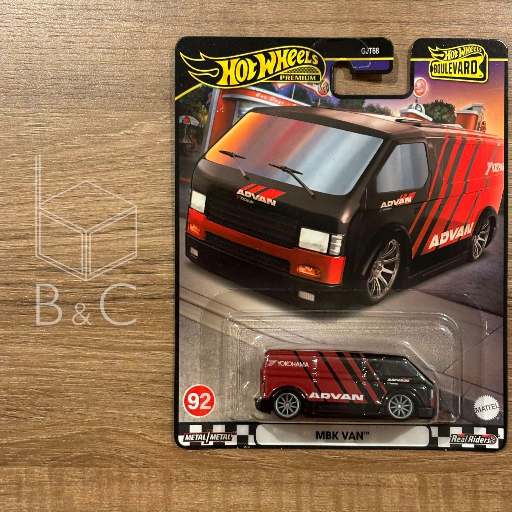Hotwheels HW Hot Wheels Premium MBK Van (Hot Wheels Boulevard) | Shopee ...