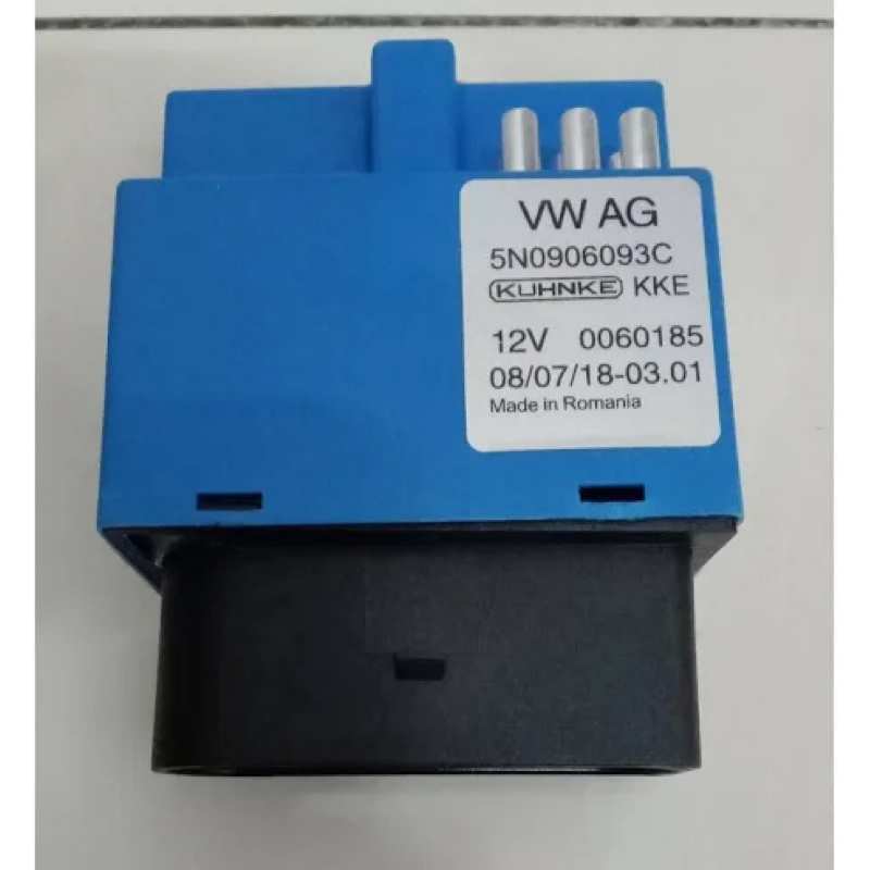 Fuel Pump Control Module OE 5N0 906 093C For Volkswagen Tiguan/ Audi Q3 ...