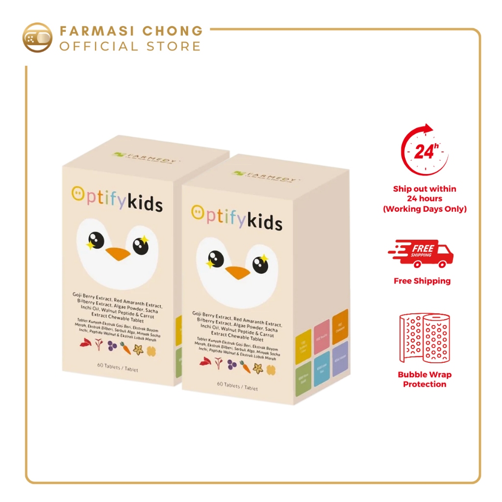 Farmedy OptifyKids Vision Care Natural Chewable Tablet 2x60s | Shopee ...