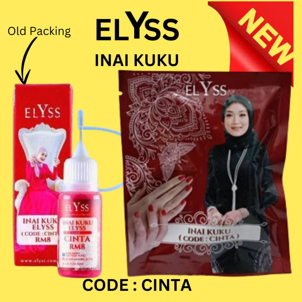 ELYSS INAI KUKU 12ML ( Danish / Cinta ) NEW PACK | Shopee Malaysia