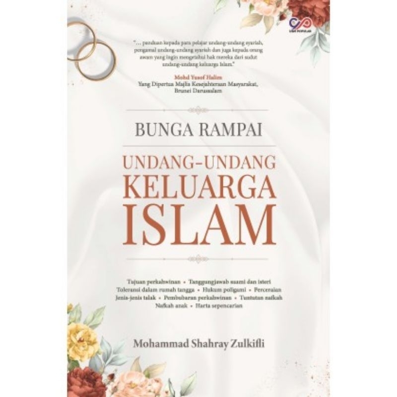 Bunga Rampai Undang-Undang Keluarga Islam | Shopee Malaysia