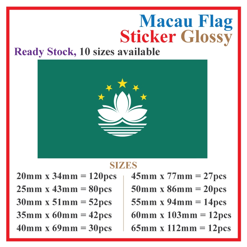 Macau Flag Sticker Rectangle Postcard / Stiker Pelekat Poskad Bendera ...