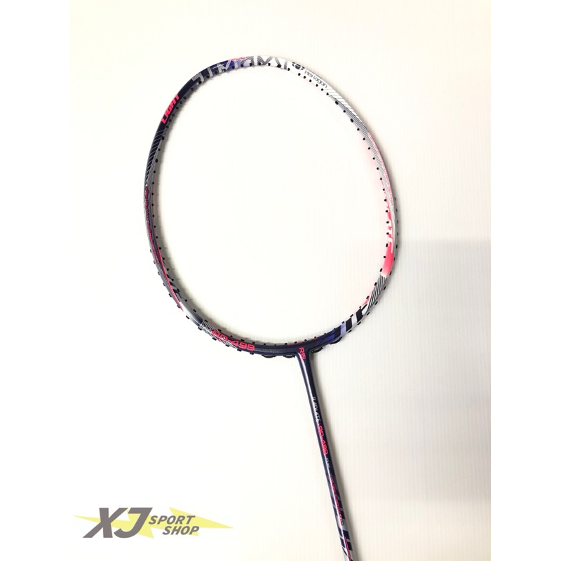 RSL Radiate RD-499 Badminton Racket (100% Original / Ready Stock ...