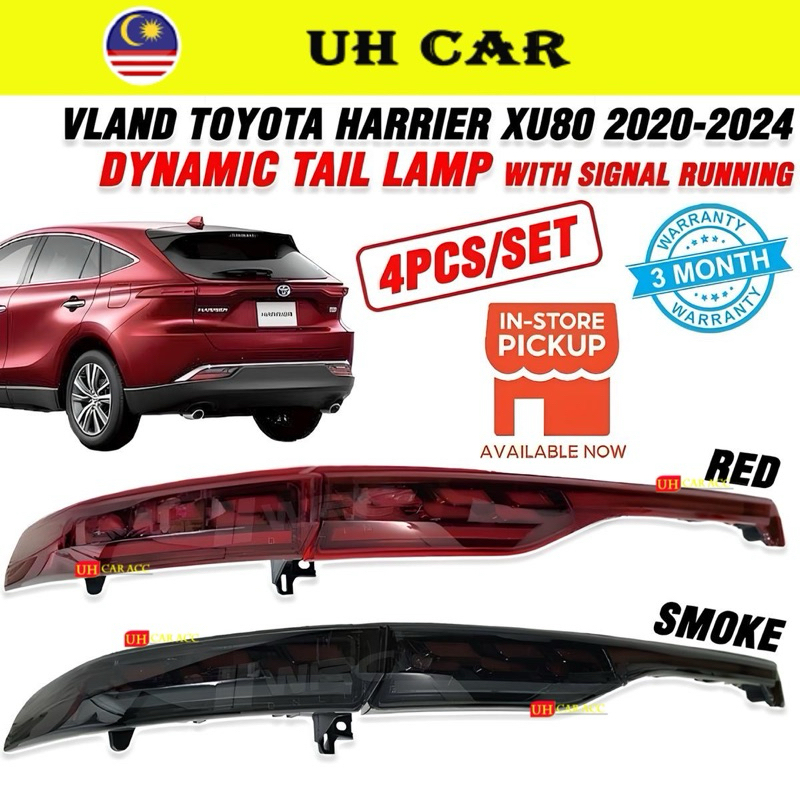 (VLAND) Toyota Harrier XU80 Dynamic Led Tail Lamp Taillamp Taillight ...