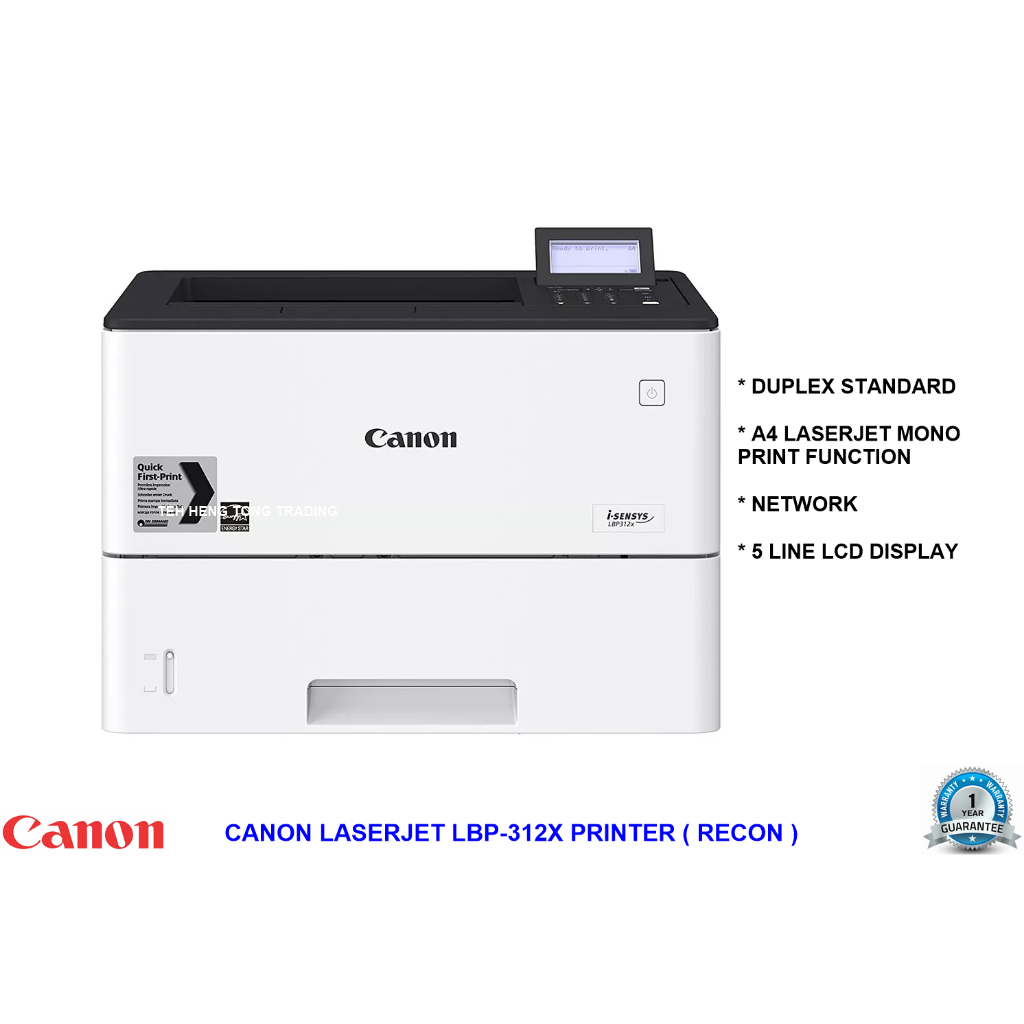 CANON LASERJET LBP-312X PRINTER ( RECON / REFURBISH / USED ) | Shopee ...