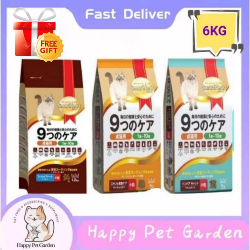 Smart Heart Gold 6KG Original Pack Premium (Skin & Coat Care/Fit & Firm ...