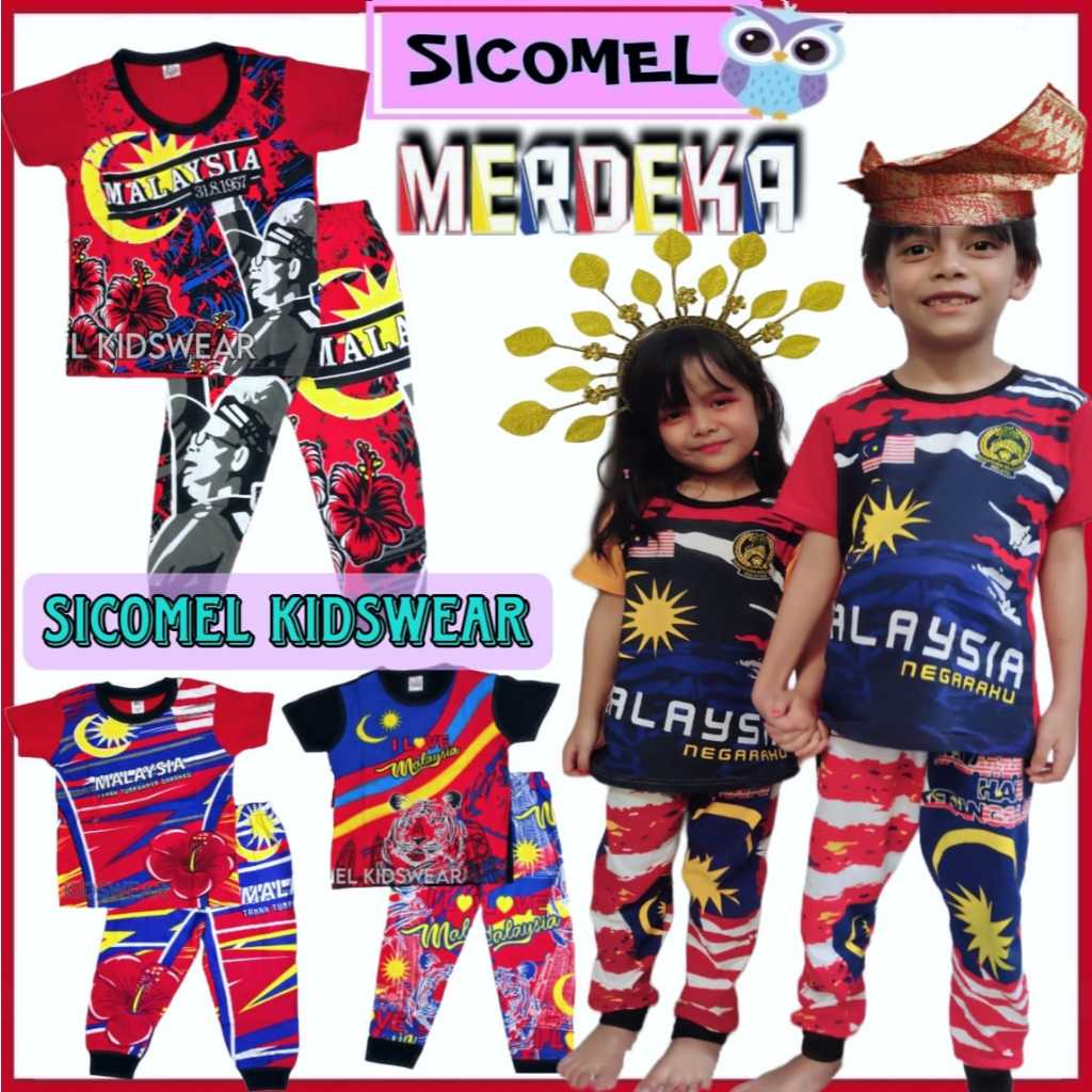 [1-12Y] Baju Merdeka Budak Lelaki Perempuan Pyjamas Kanak2 Jersey ...