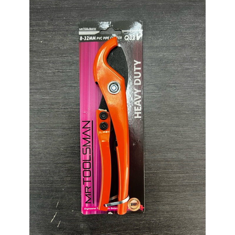 8mm-32mm PVC Pipe Cutter Heavy Duty | Shopee Malaysia