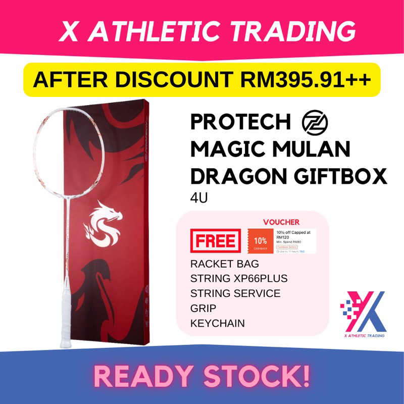 Protech Badmiton Racquet "Mulan" Dragon Magic Series (Collective ...