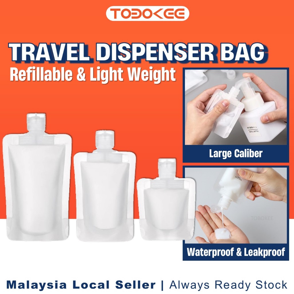 30ML/50ML/100ML Lotion Shampoo Packaging Bag Portable Travel Lotion ...