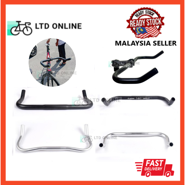 Bullhorn Handlebar Bicycle Fixie MTB Basikal Handle 25.4 | Shopee Malaysia