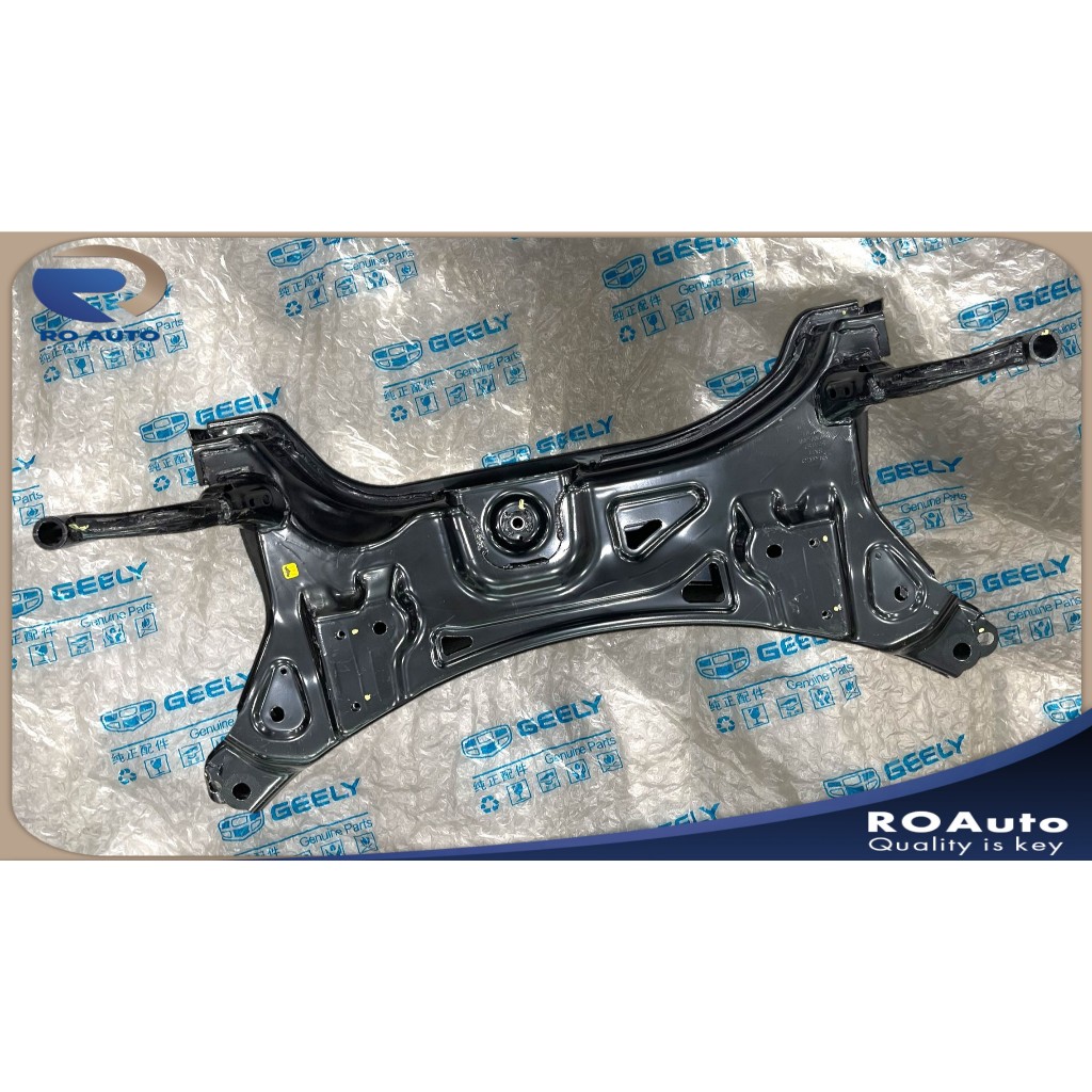 100% ORIGINAL GEELY CROSSMEMBER SUBFRAME PROTON X50 | Shopee Malaysia