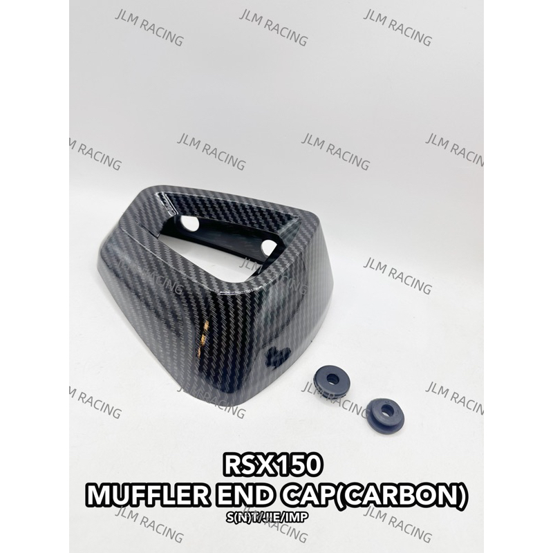 rsx150/rs150 v3 muffler cap black/carbon exhuast cover rsx exzos end ...