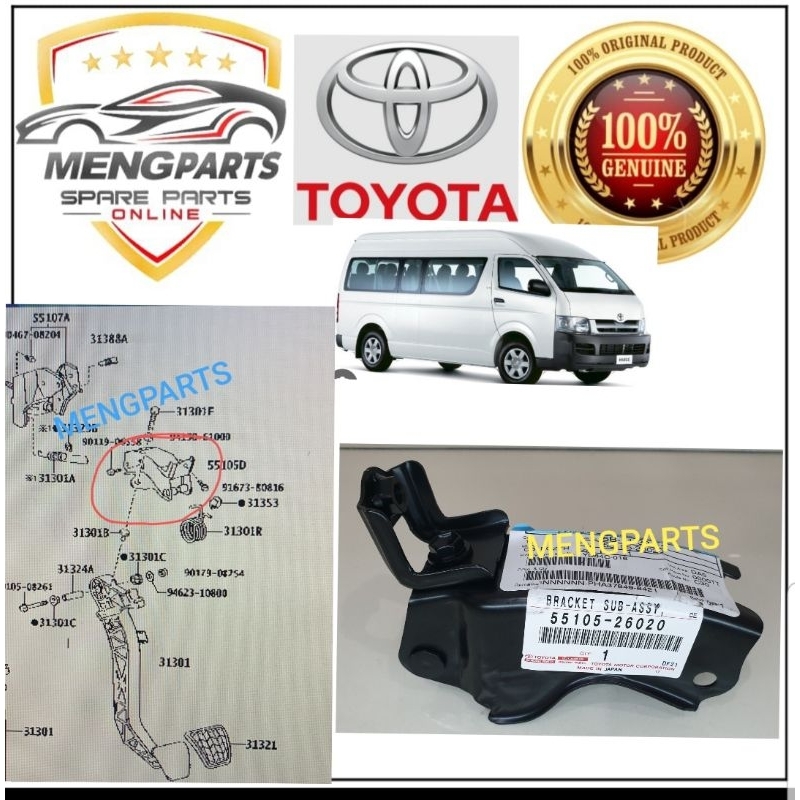 ORIGINAL TOYOTA HIACE VAN KDH200 TRH203 TRH223 CLUTCH PEDAL BRACKET ...