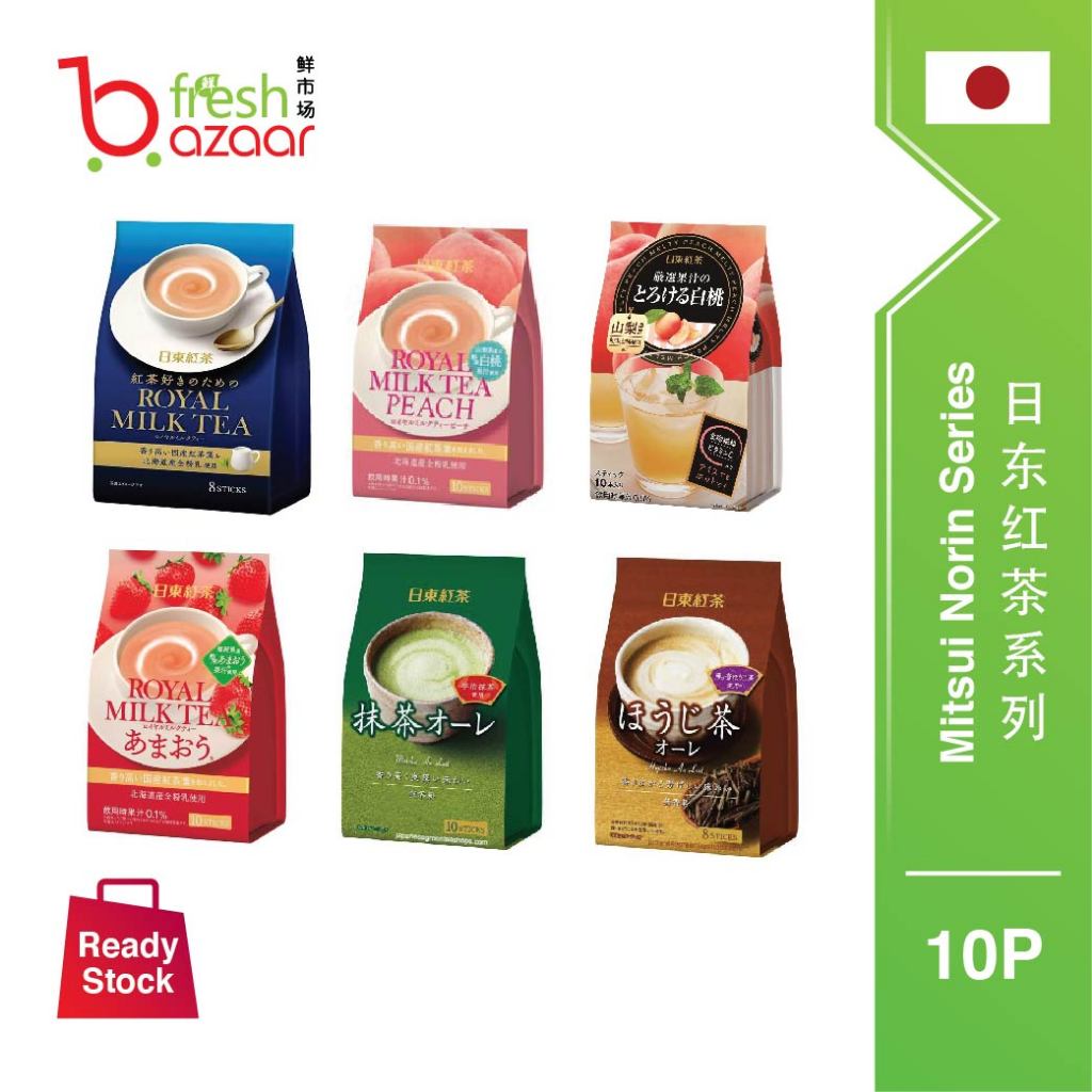 Japan Mitsui Norin Nittoh Royal Milk Tea Series 日本日东红茶皇家奶茶 | Shopee ...