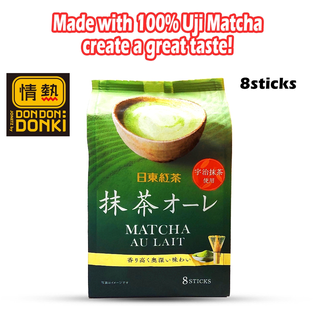 [DONKI] Japan Nittoh Royal Milk Tea Matcha Ore FC 8P | Shopee Malaysia