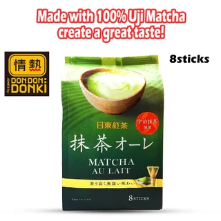 JONETZ by DON DON DONKI Official Online Store, March 2026 | Shopee Malaysia