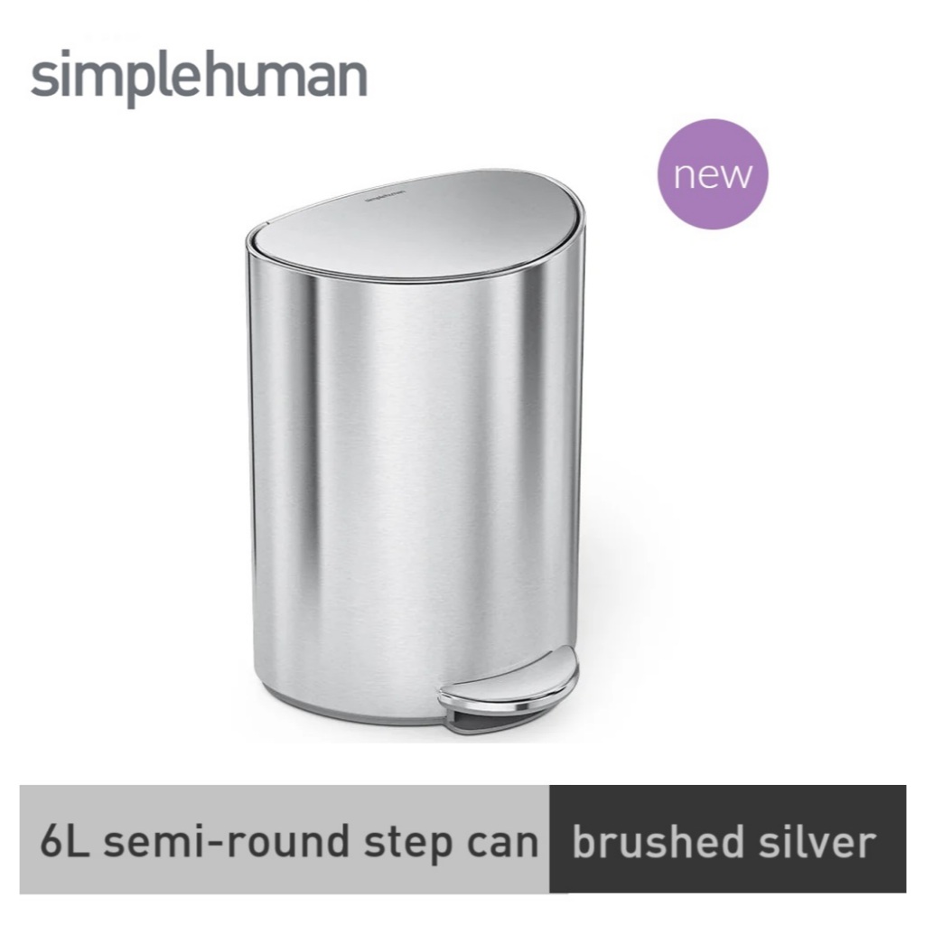 simplehuman All New 6L semi round step can Dustbin Toilet Bin Matte Black White Brushed Silver ...