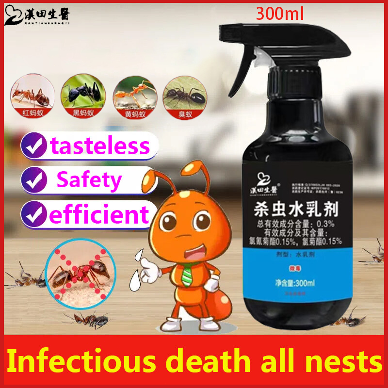 Ant Killer Racun Semut Ubat Semut Ant Repellent Ant Killer Spray 300ml ...