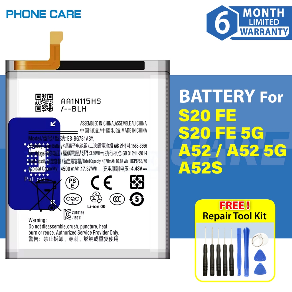 Battery EB-BG781ABY Compatible For Samsung A52 / A52 5G / A52S / S20 FE / S20 FE 5G (4500mAh ...