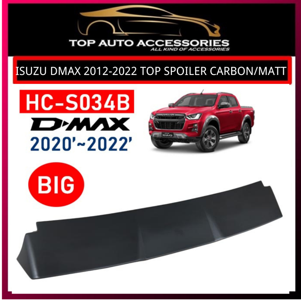 ISUZU DMAX 2012-0222 ROOF SPOILER CARBON REAR TOP SPOILER CARBON FIBER ...