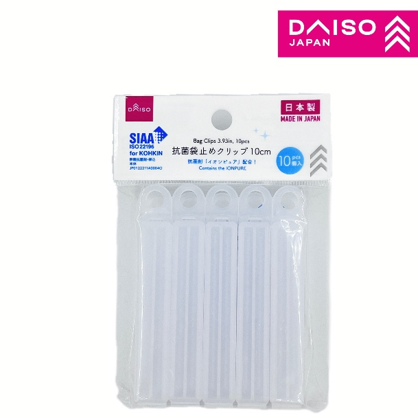 DAISO Antibacterial Bag Clips (10 cm, 10 Pieces) | Shopee Malaysia