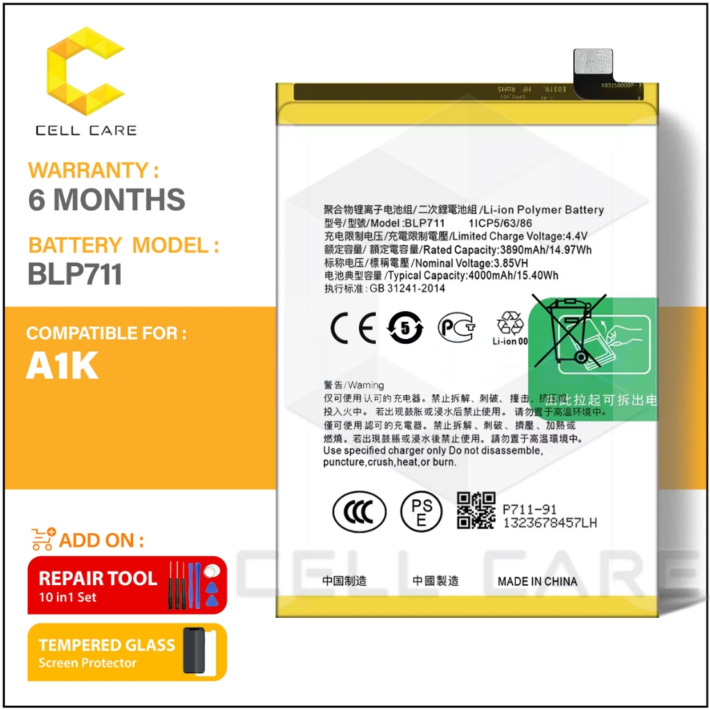 Battery Bateri Compatible For OP A1K BLP711 (4000 mAh) | Shopee Malaysia