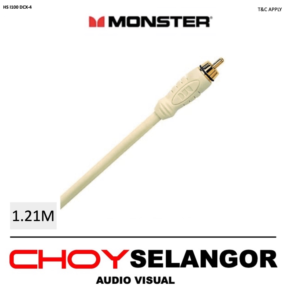 Monster Home Series Digital Coax Audio Cable 4ft 1.2m | Shopee Malaysia