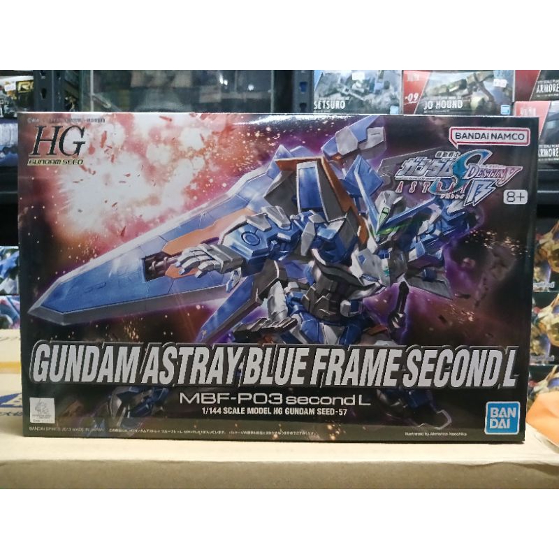 BANDAI HG 1/144 GUNDAM ASTRAY BLUE FRAME SECOND L | Shopee Malaysia