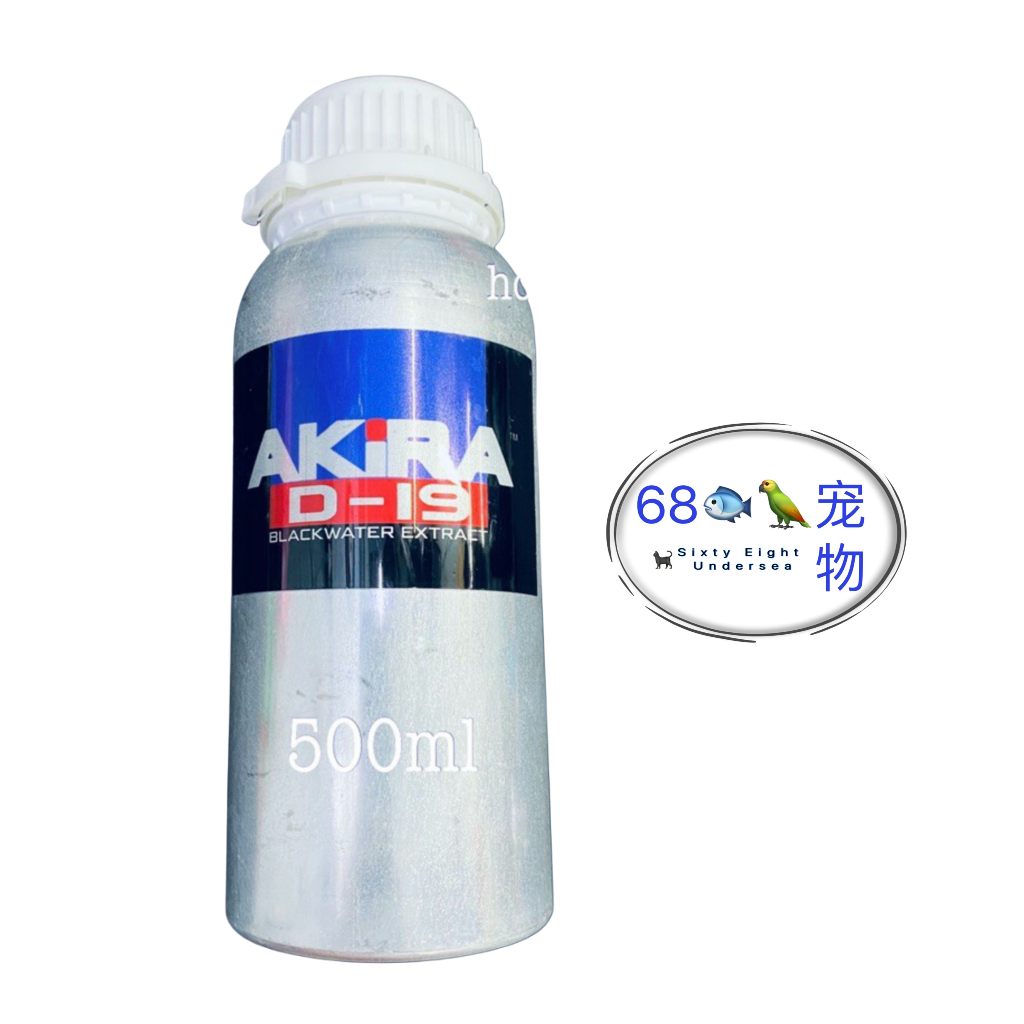(HOT ITEM) Akira D-19 ORIGINAL- Essential for betta fish-akuarium ikan ...