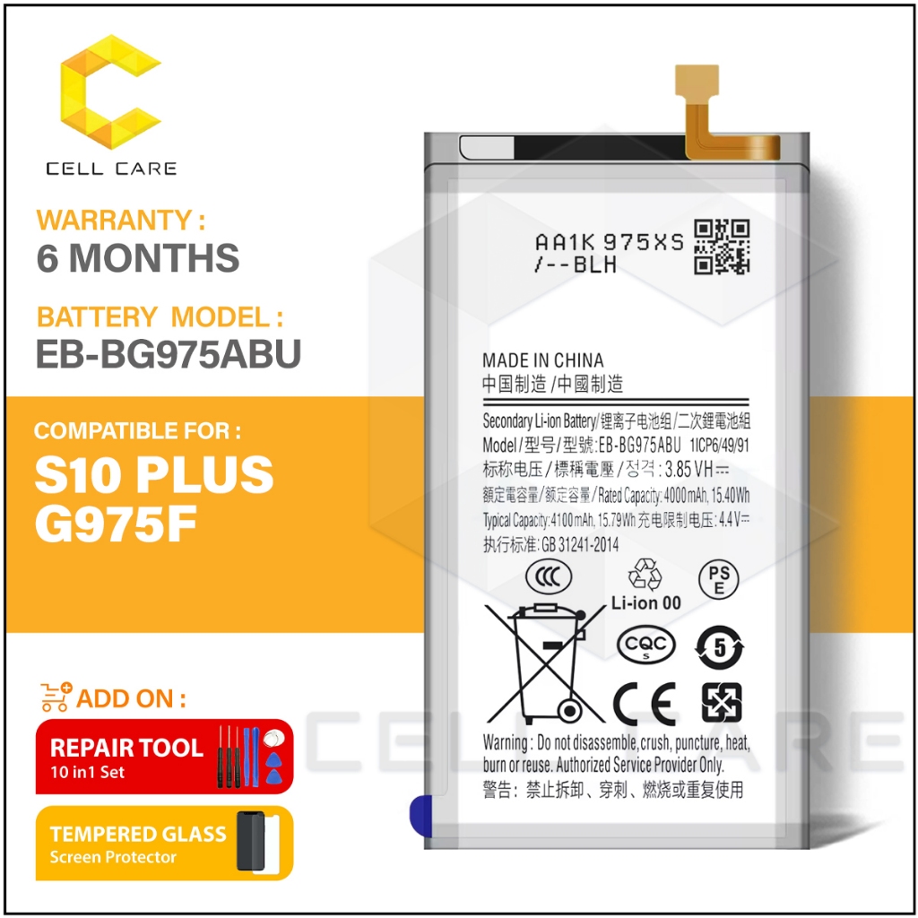 Battery Compatible For SAMSUNG S10 PLUS G975F G975 B-BG975ABU (4100 mAh ...