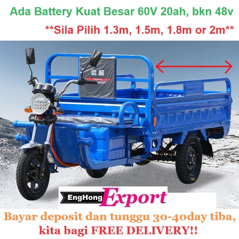 {Pre-order} Scooter Truck, Cargo Electric Tricycles, Scooter Pickup ...