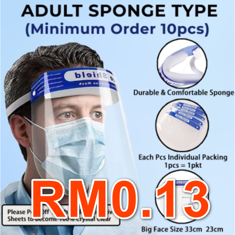 🌟Clear Stock-Below Factory Price🌟 SPACE FACE SHIELD / HARD SHIELD-Adult ...