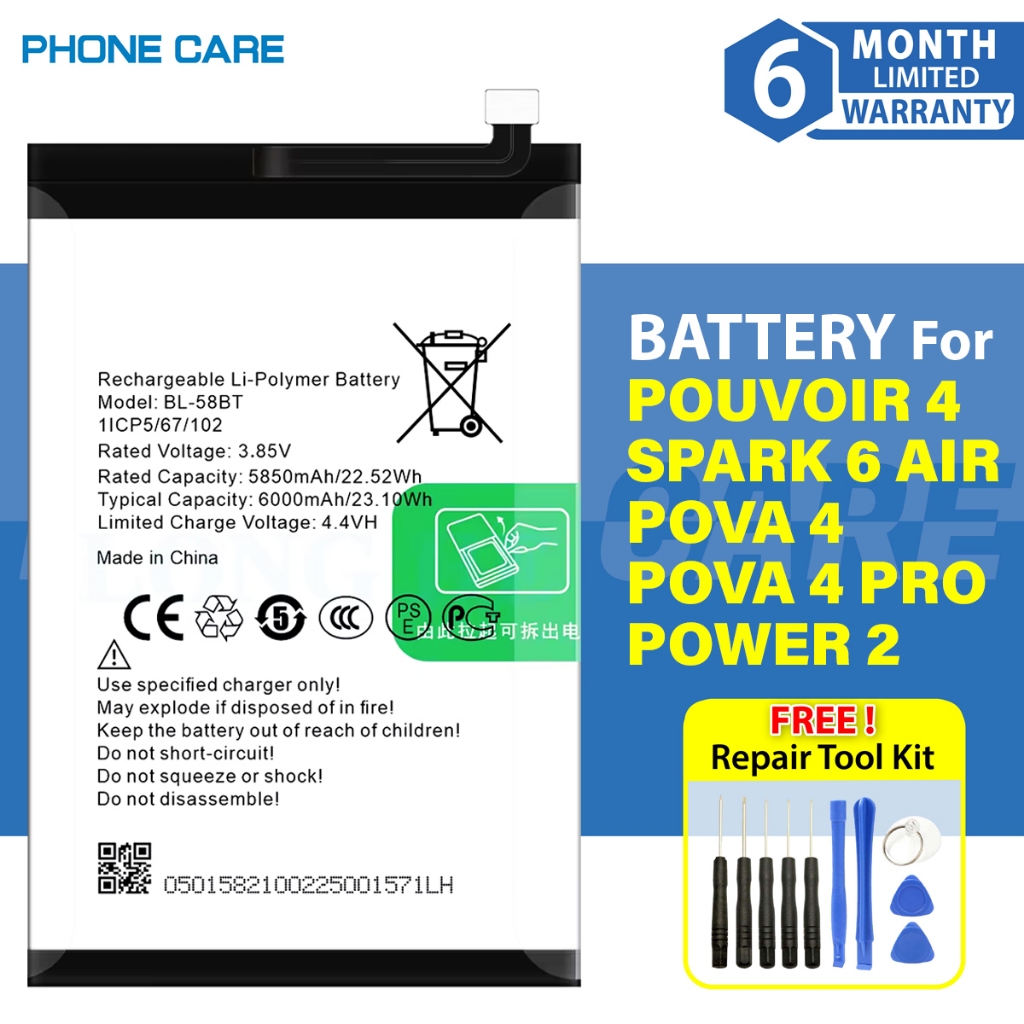 Battery BL-58BT Compatible For Tecno POUVOIR 4 / Spark 6 AIR / POVA 4 ...