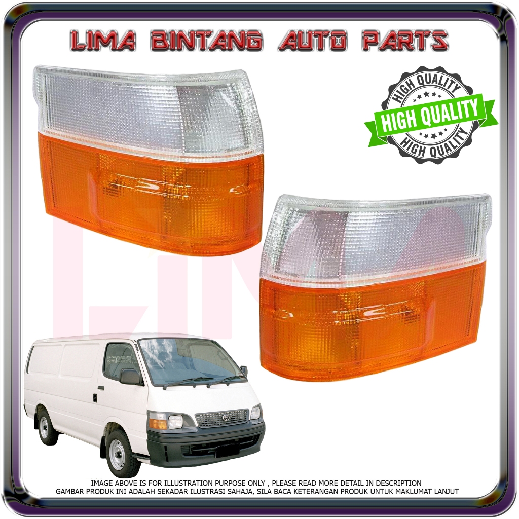 Toyota Hiace LH113 Angle Lamp , Side Lamp ( Lampu Signal ) | Shopee Malaysia