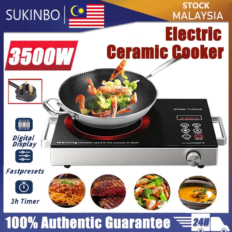 SUKINBO 3500W Infrared Ceramic Cooker high power multifunctional ...