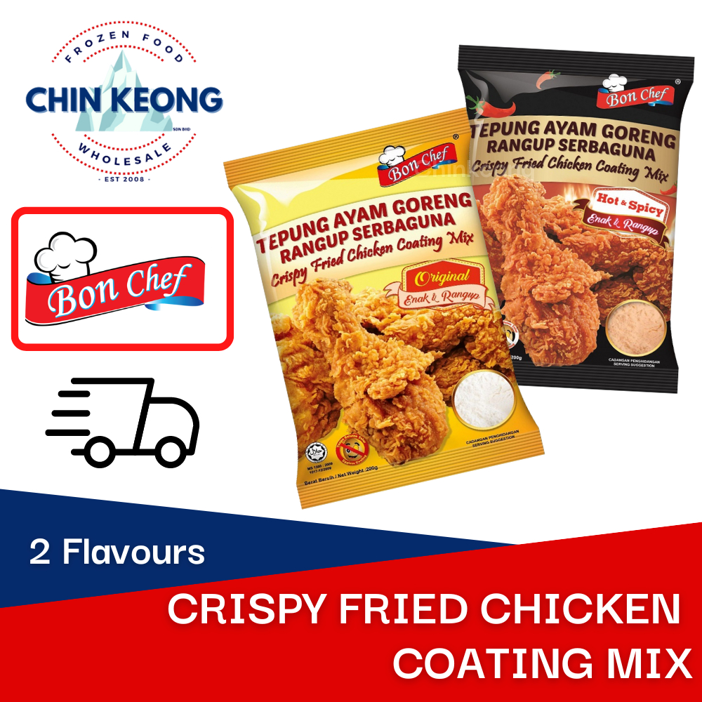 Bon Chef Crispy Fried Chicken Coating Mix (1KG) | Shopee Malaysia