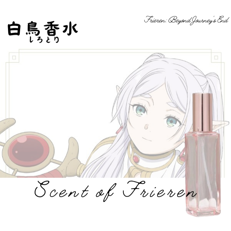 [Shirotori] Premium Anime fragrance - Frieren: Beyond Journey's End ...