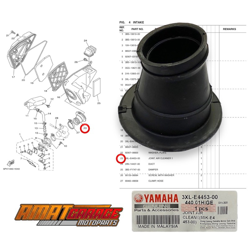 YAMAHA RXZ AIR HOSE JOINT AIR CLEANER 100% ORIGINAL HLY | Shopee Malaysia