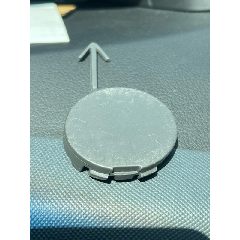 Proton original savvy COVER,TOWING RR BUMPER -Pw863455(Have Scratches ...