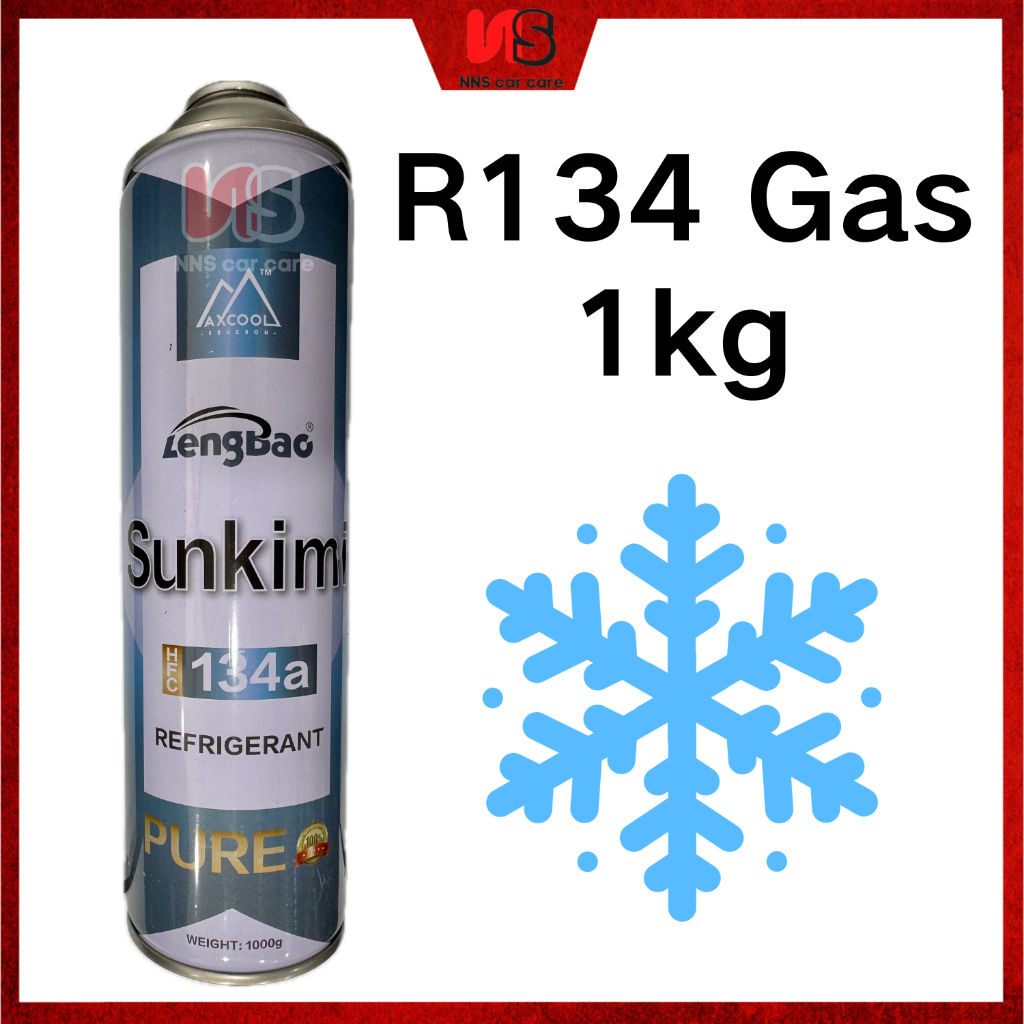 SUNKIMI R134a PURE REFRIGERANT GAS CAR AIR COND GAS R134 Aircond Kereta Car Peti Ais R134 1KG ...