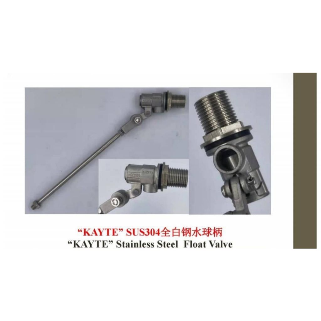 20MM STAINLESS STEEL FLOAT VALVE Water Tank Ball Flow Control Float ...