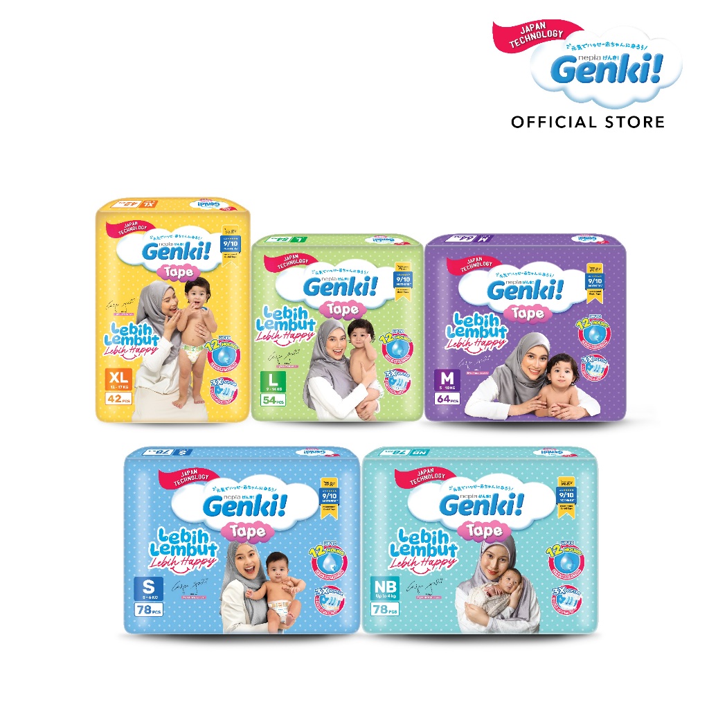 Genki! Mega Tape Diapers Baby - Size NB (78's)/S (78's)/M (64's)/L (54 ...