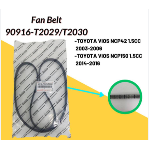 TOYOTA VIOS NCP42/NCP150 FAN BELT 90916-T2029/T2030 (4PK1240) | Shopee ...