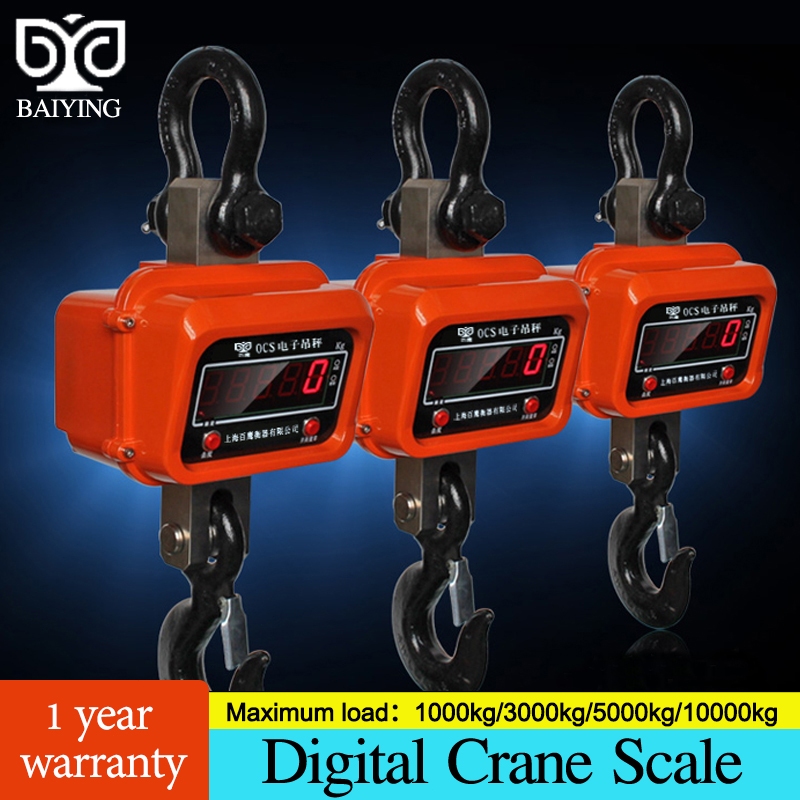 scale digital OCS 1T 3T 5T scale weight 电子秤 Digital Hanging Scale ...